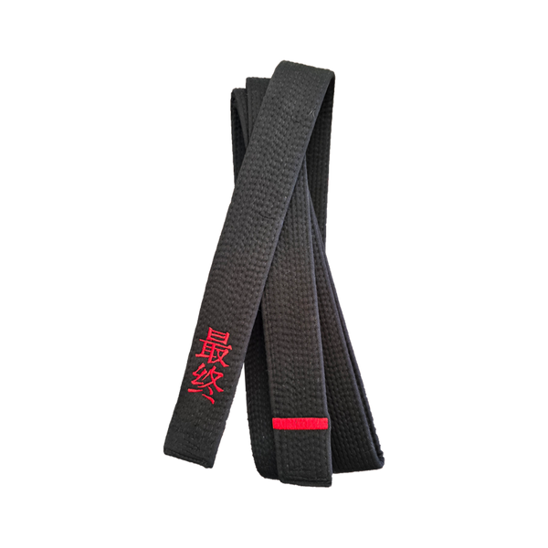 Custom Embroidered Belt - Zen Combat International